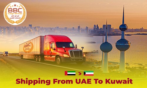 shipping from uae to kuwait